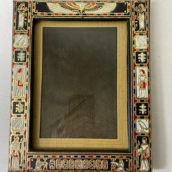 Accents | Vtg 1996 Egyptian Folk Art Painting Egyptian Frame Leather ...